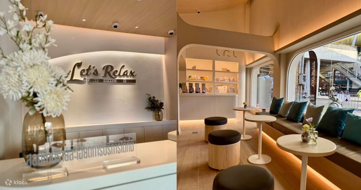 Let's Relax Spa ที่ เชียงใหม่ นิมมาน ซอย 3 - Klook ประเทศไทย